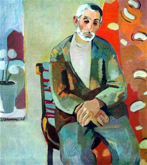 Մինաս Ավետիսյան Art