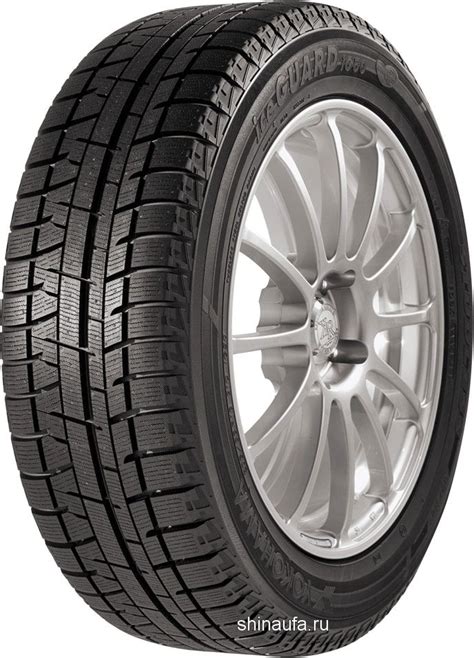 Шины Yokohama Ice Guard Studless IG50A - Уфимская Шинная Компания