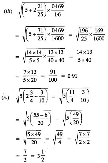 Selina Concise Mathematics Class 8 ICSE Solutions Chapter 3 Squares And