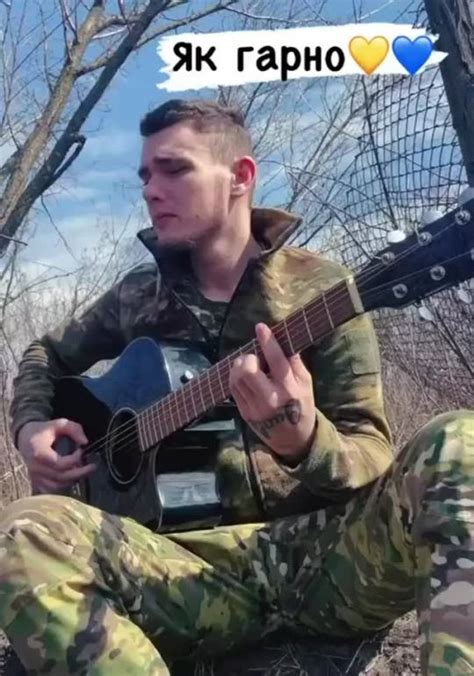 Слава нашим захисникам і захисницям шана та поваг Tumbex