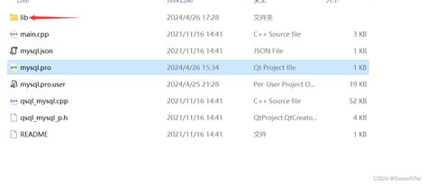 qt5 12连接mysql qt5 12 mysql csdn博客