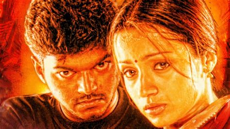Ghilli Re Release Grosses ₹ 25 Crores Ghilli Re Release Worldwide Box Office Collection