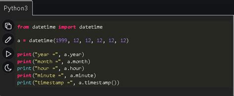 python datetime 日期時間模組詳解 八拓科技行銷