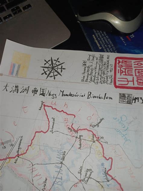 Hand Drawn Political Map Of Manchukuo Info In Comments R Mapmaking