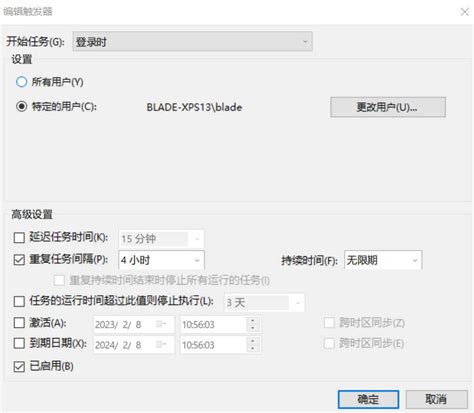 关于rime的一些流水账 西园