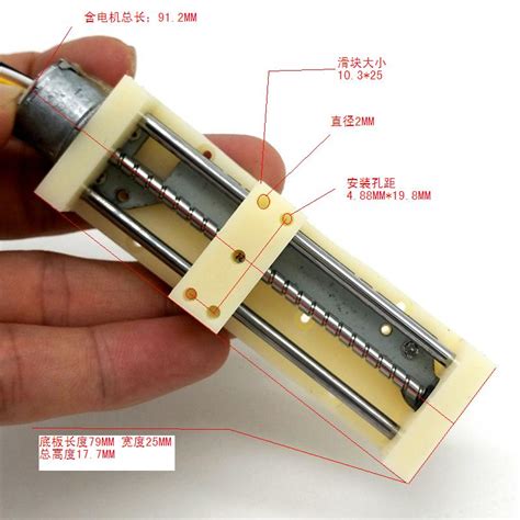 Small Stepper Motor With Nut Screw Motor Slide Tab Grandado