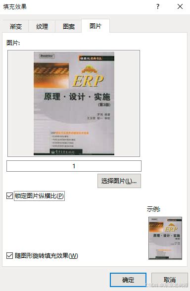 Excel 技巧05 如何快速插入批注以及查看所有批注 ★),如何在批注里面插入图片批量批注里添加图片快捷键 Csdn博客 Excel 技巧05 如何快速插入批注以及查看所有批注 ★),如何在批注里面插入图片批量批注里添加图片快捷键 Csdn博客