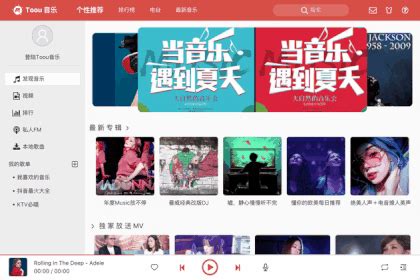 GitHub ShowFL Toou D 基于Qt Quick Qml 跨平台技术打造的 D框架