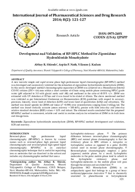 Pdf Development And Validation Of Rp Hplc Method For Ziprasidone Hydrochloride Monohydrate