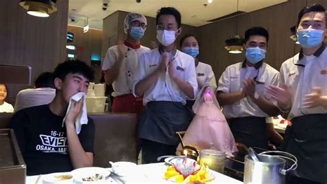 海底捞一分钟完整版过生日，让你活在梦里高清1080p在线观看平台腾讯视频