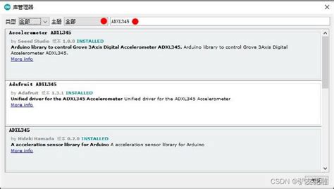 【雕爷学编程】arduino动手做（48） Gy 291 Adxl345 三轴模块2adxl345具体数字信号与加速度十进制数值转换方法