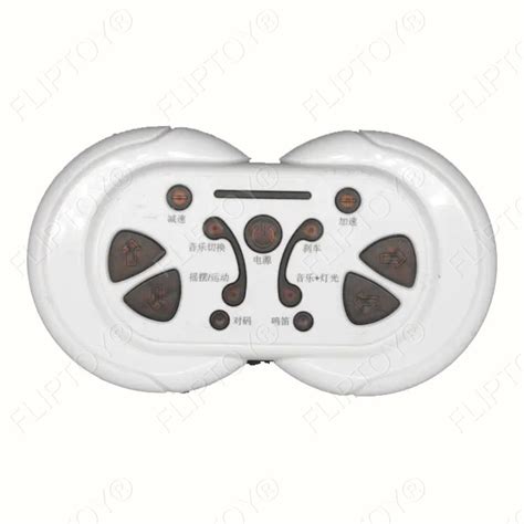 JR-1816RXS-12V HY-RX-2G4-12VM Children's Electric Car Bluetooth RC and ...