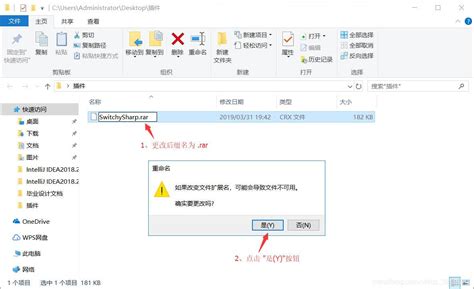 解决谷歌浏览器添加插件时显示程序包无效：crxheaderinvalid如何进入谷歌浏览器 Csdn博客