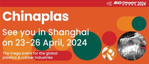 【show Preview】discover The Natural Fiber Composites By Yunding Holding Group At Booth 7 2b04