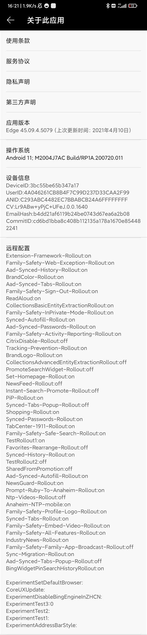无法正常下载分析图 Issue voderl genshin gacha analyzer GitHub