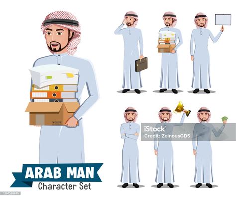 아랍 남자 직원 벡터 문자 세트입니다 사우디 아라비아 사무실 남성 캐릭터 아랍어 직원 만화 컬렉션 디자인에 대한 책의 상자를 들고 남자에 대한 스톡 벡터 아트 및 기타