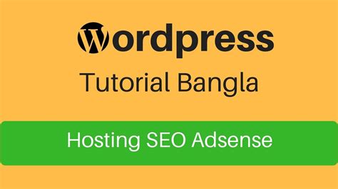 Wordpress Tutorial In Bangla Step By Step Digitaloy Youtube
