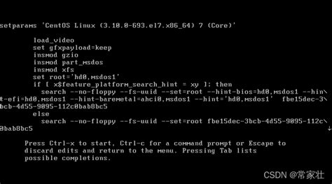 centos7系统忘记root用户密码，重置root密码方法 centos7重置root密码 csdn博客