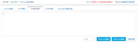 the valid characters are defined in rfc 7230 and rfc 3986 csdn博客