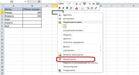 How To Add Percentages To A Number In Excel Formula Manual Adding To