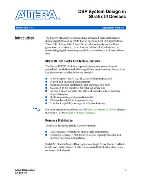 pdf an 504 dsp system design in stratix iii devices altera