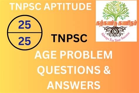 Tnpsc Age Problem Questions And Answers