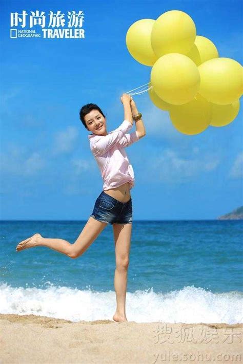 Xiao Che S Feet I Piedi Di Xiao Che Celebrities Feet