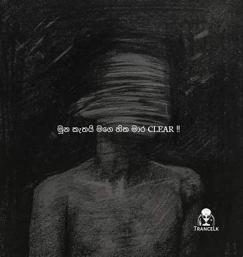 අද දින අප සියලුම දෙනා එකතු වී රාත්‍රි කැම වේල් 1000 අදික ප්‍රමාණයක් දිනපාල ආයතනයේ අලෙවි විදායක