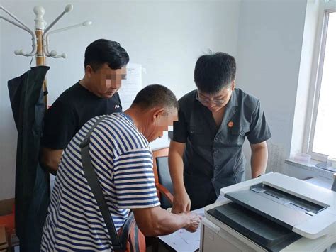 三人到赤城度假，与某景区保安发生肢体冲突 调解 被告 双方