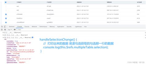 vue element el table表格勾选求和 el table 勾选获取表格某几列数据求和 el table动态统计勾选行的 列值汇总
