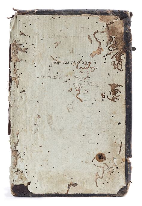 Auction 76 The Gaon Of Vilna And His Disciples Books And Manuscripts From The Yeshayahu