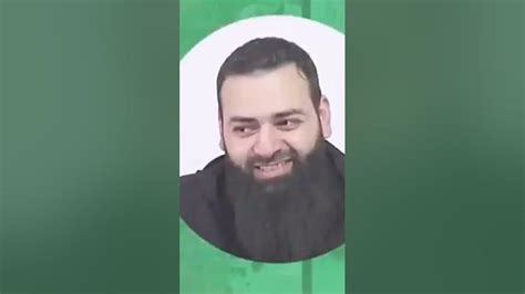 هل الشيعة مسلمون كواشف محمد ابن شمس الدين Youtube