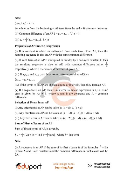 SOLUTION Sequence And Series Notes Studypool