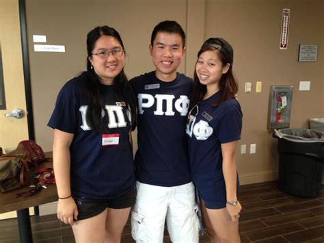 Rho Pi Phi Upsilon Rho Pi Phi Upsilon Lambda Chapter