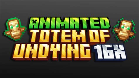 Animated Totem Of Undying 16x Ресурс паки для Minecraft Minecraft Flow