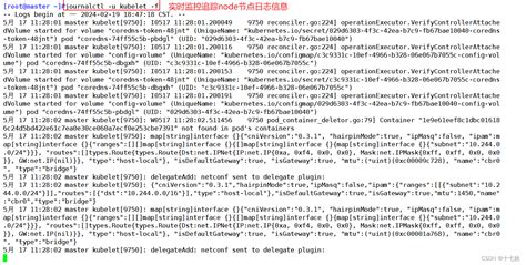 kubernetes陈述式资源管理的kubectl命令合集