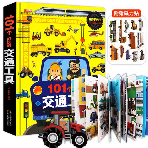 机械设计基础实验指导书史维玉 张海峰编著大学教材大中专新华书店正版图书籍西安电子科技大学出版社 虎窝淘