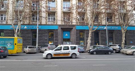 Tbc Bank Branch On Chavchavadze In Tbilisi Madloba