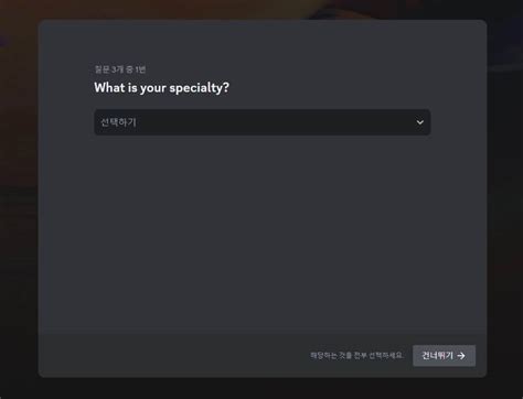 라스코 Ailascoai 무료 사용법 정보킹