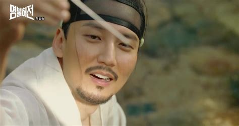 Live Up To Your Name Episode 1 Dramabeans Korean Drama Recaps