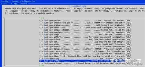 Openwrt开发使用 增加luci 知乎