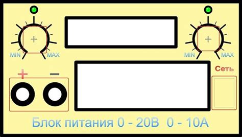 В помощь радиолюбителю Радиолюбитель Технологии Электронная схема