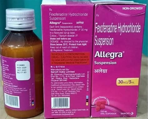 Syrup Fexofenadine Hydrochloride Suspension For Clinic Packaging Size 100 Ml In 1 Bottle At