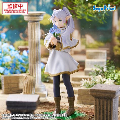 Mua Mô Hình Frieren Sousou No Frieren Sega Figure Tại Jh Figure
