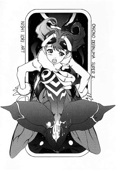 Rule 34 Capcom Clothed Sex Clothing Darkstalkers Jedah Dohma Nishi Iori Q Bee Small Breasts