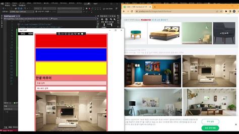 1 비주얼스튜디오 2022 프리뷰 설치 자마린 Xamarin Forms Vs 마우이 Maui 마이크로 소프트 차세대 플랫폼