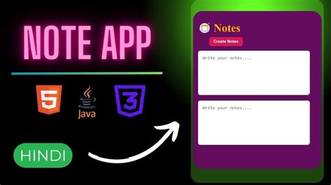 Make Note App Using Html Css Js Javascript Logics Javascript Projects For Beginners In