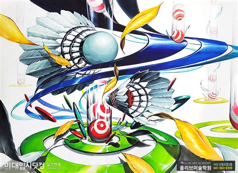 [기초디자인] 건국대 유형 강사연구작 제시된 셔틀콕과 원형패턴지로 파장 소리를 표현하시오 서산 올리브 미술학원 기초디자인 셔틀콕 파장 소리 재질감표현 원형