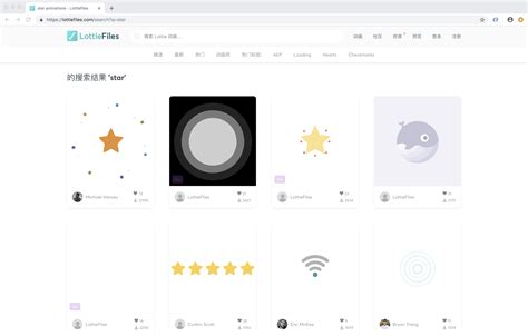 Flutter 50 图解动画小插曲之 Lottie 动画慕课手记