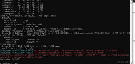 ffmpeg使用本地gpu加速 amd和nvidia ffmpeg基础解码编码信息查看 查看硬件加速的相关信息 编码器支 掘金